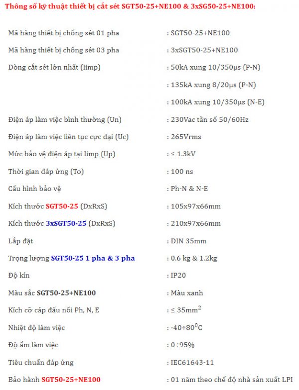Thiết bị chống sét lan truyền LPI SG50-25+NE100